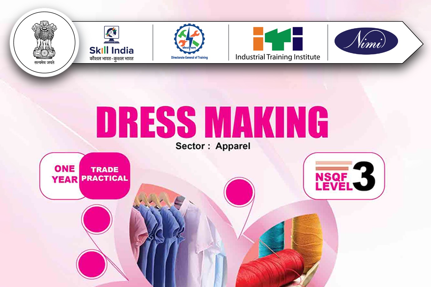 Blog Page Main Image